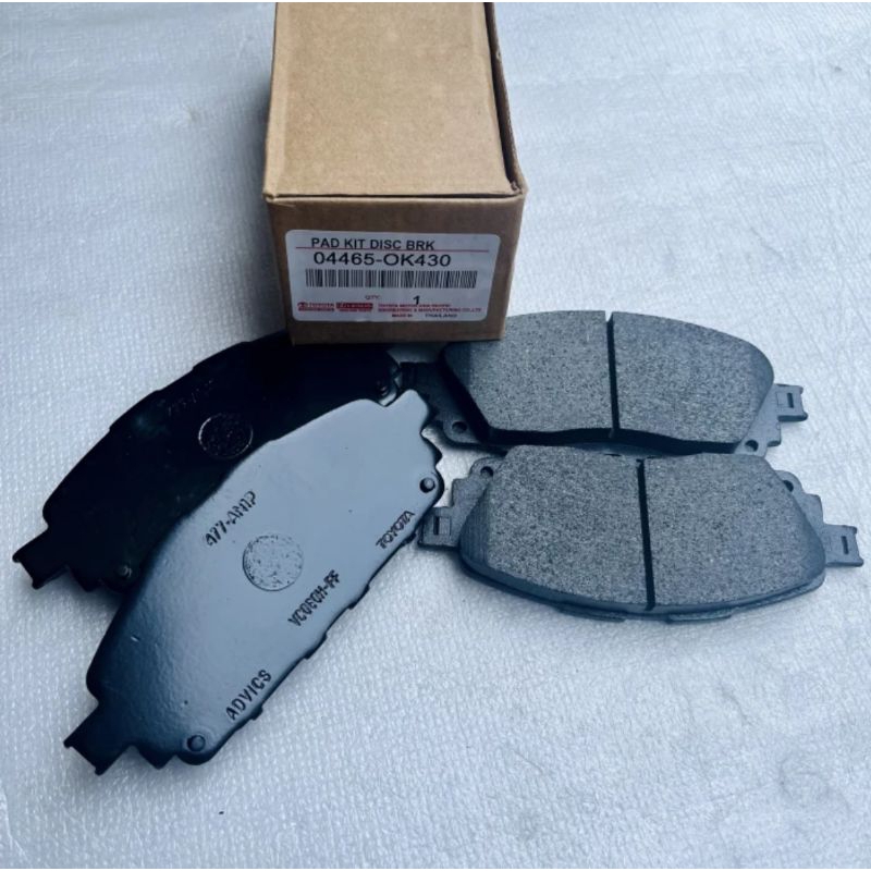Brake Pad Front Brake Pad 04465-0K430 INOVA REBORN | Shopee Malaysia
