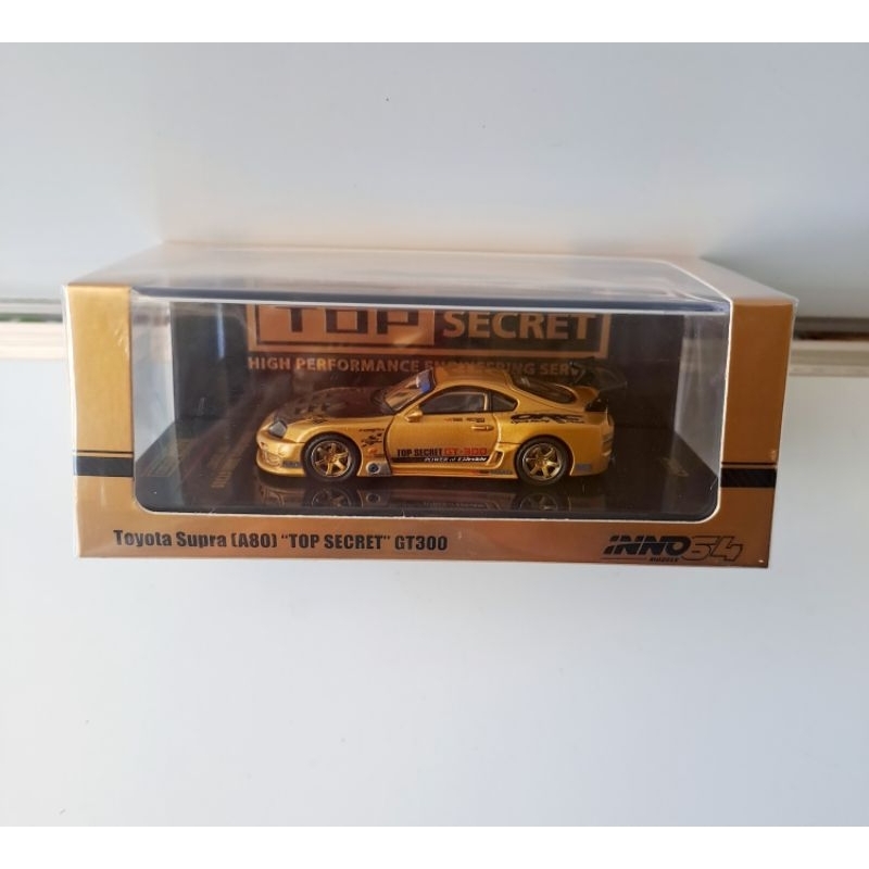 Inno Toyota Supra A80 Top Secret GT300 Gold | Shopee Malaysia