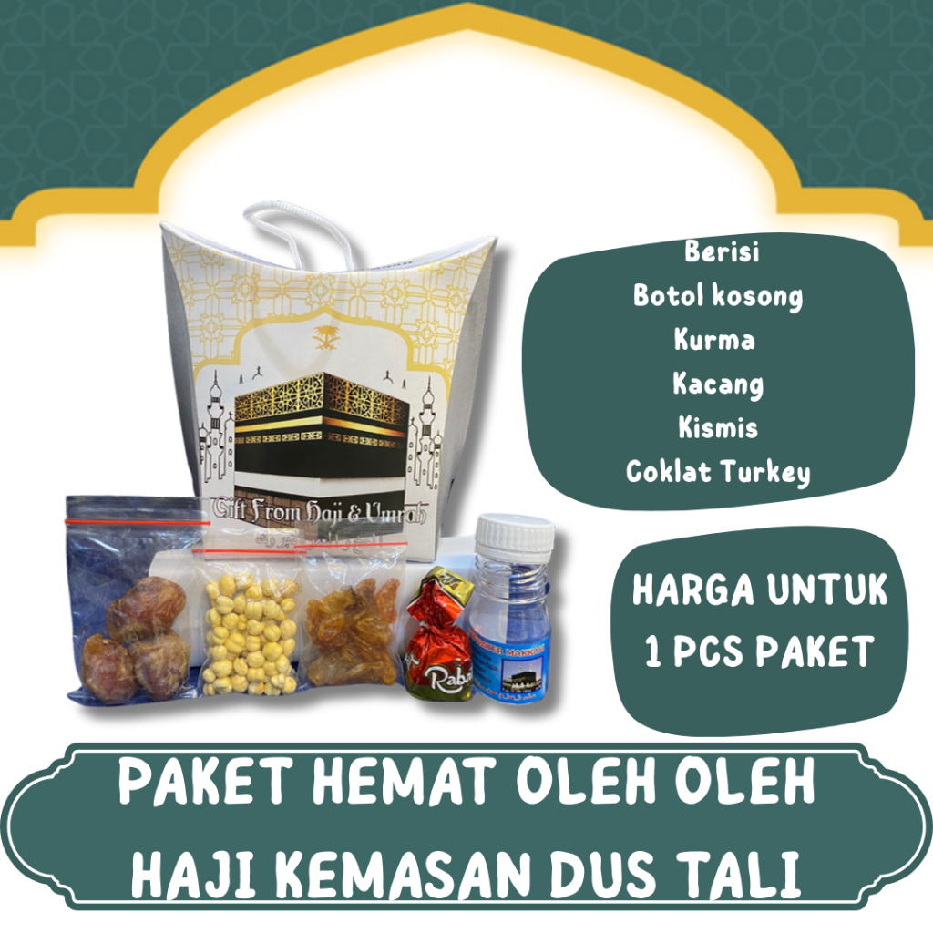 HAJJ AND UMRAH SOUVENIR PACKAGE 1PCS PACKAGE OF BOX PACKAGING WITH ...