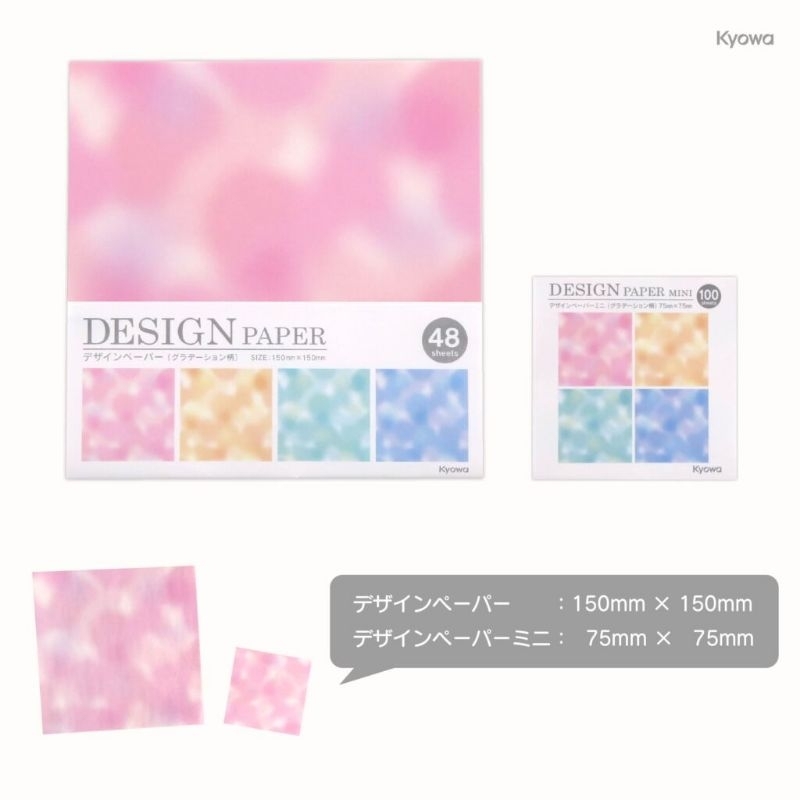Pastel colored origami paper - Pastel color gradient origami design ...
