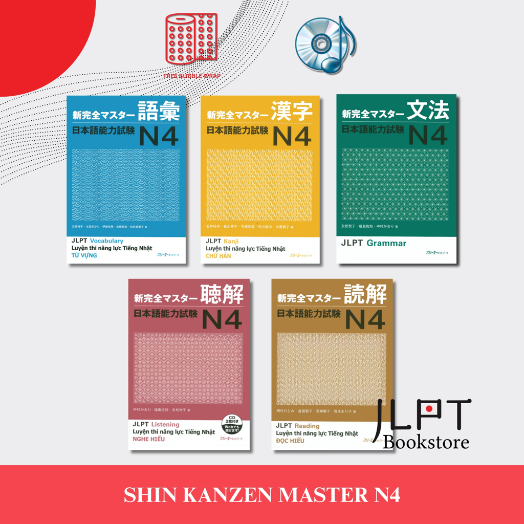 Shin Kanzen Master N4 (Goi, Kanji, Bunpou, Choukai, Dokkai) | Shopee ...