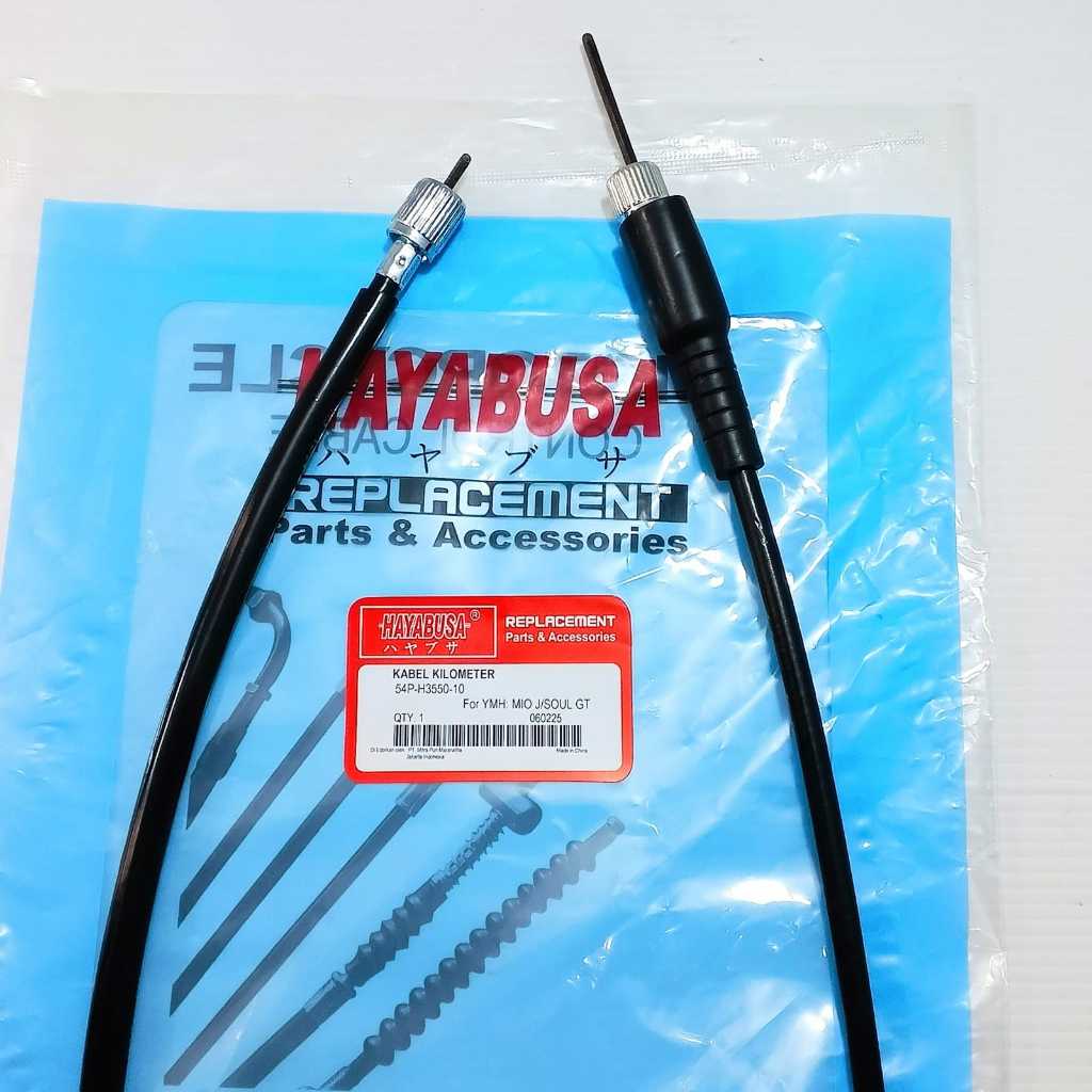 Yamaha Jupiter Z1 Hayabusa 1DY-H3550-0H Motorcycle Speedometer ...