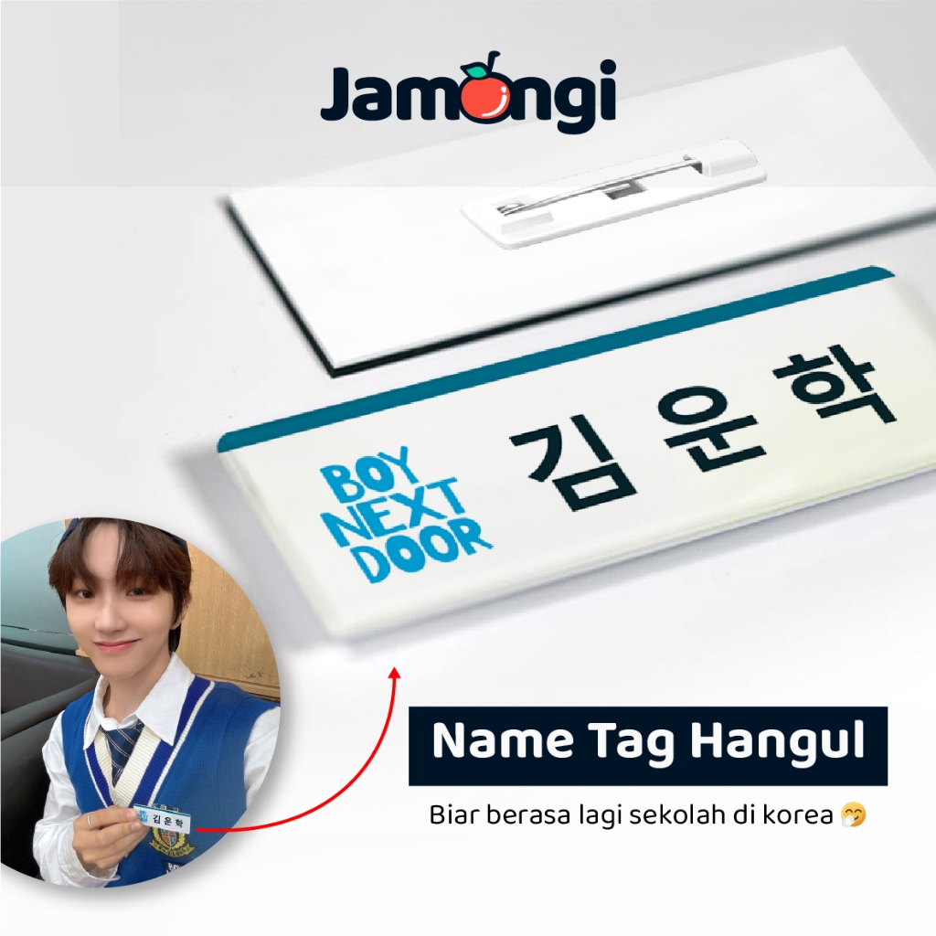 Jami Pin Name Tag Hangul Kpop Acrylic Name Label | Freebies Boy Next ...