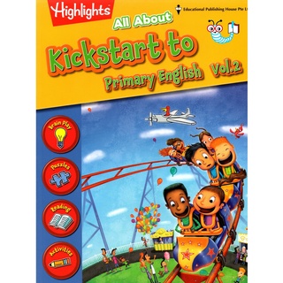 All About Kickstart to Primary English Vol 2 | Elementary School ...