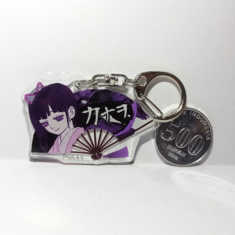 Kimetsu no Yaiba / Demon Slayer Hand Fan Key Holder - Tsuyuri Kanao ...