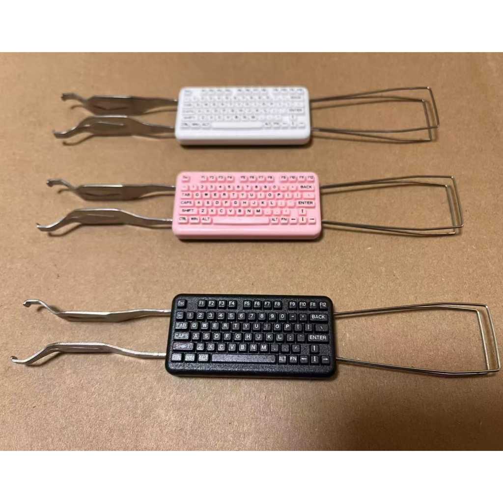 Keycaps and Switch Puller Keyboard Mini 2in1 Switch and Keycaps Puller Mechanical Keyboard ...