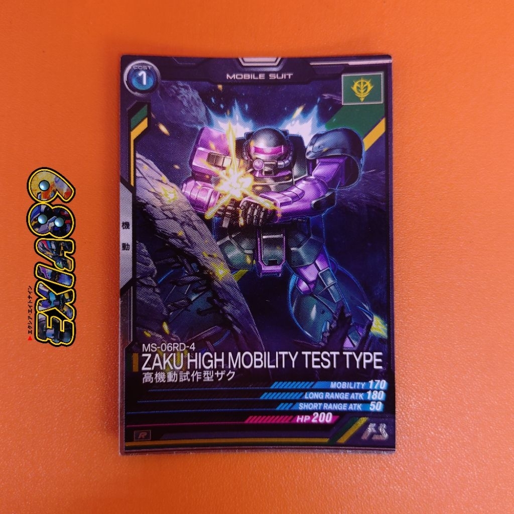 Gundam Arsenal Base UT02-003 [R] Zaku High Mobility Test Type | Shopee ...