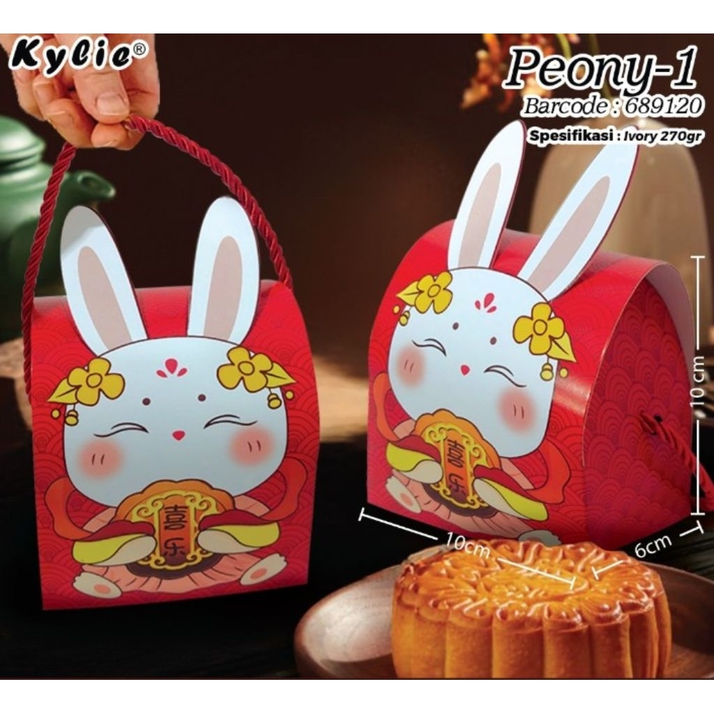Mooncake box 50gr mooncake box 50gr contents 2 boxes mooncake box ...