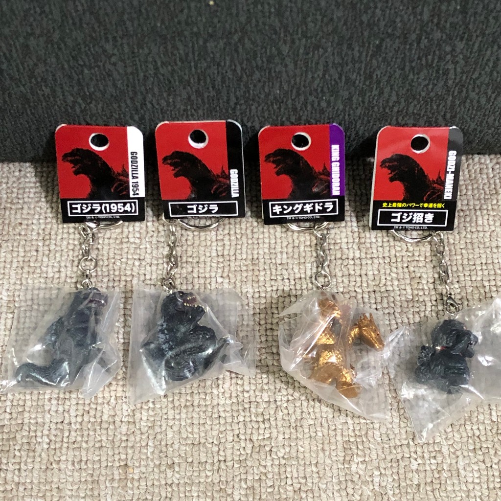 GANTUNGAN Godzilla Keychain Original Japan Toho 2025 King Ghidorah ...