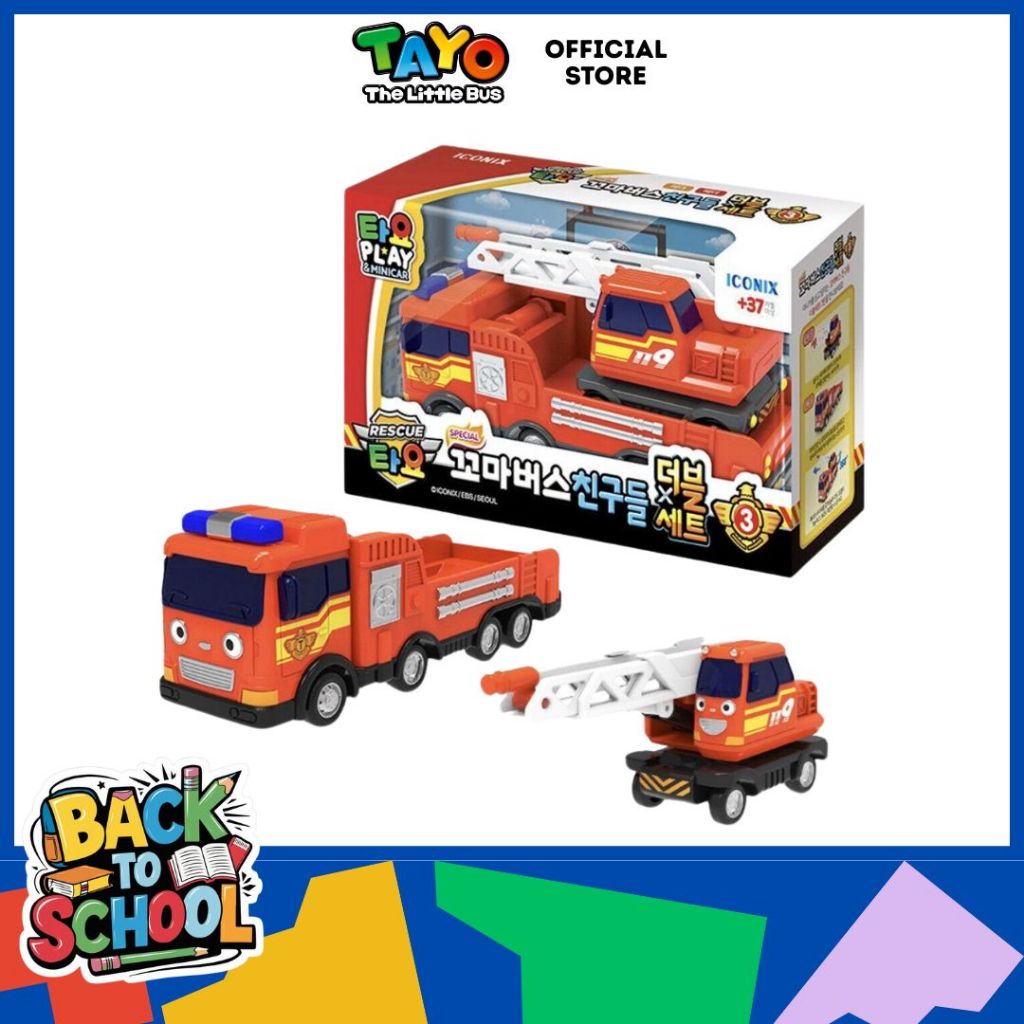 Tayo The Little Bus TYT 124007 Mini Tayo Bus Set Fire Truck Bus Set ...
