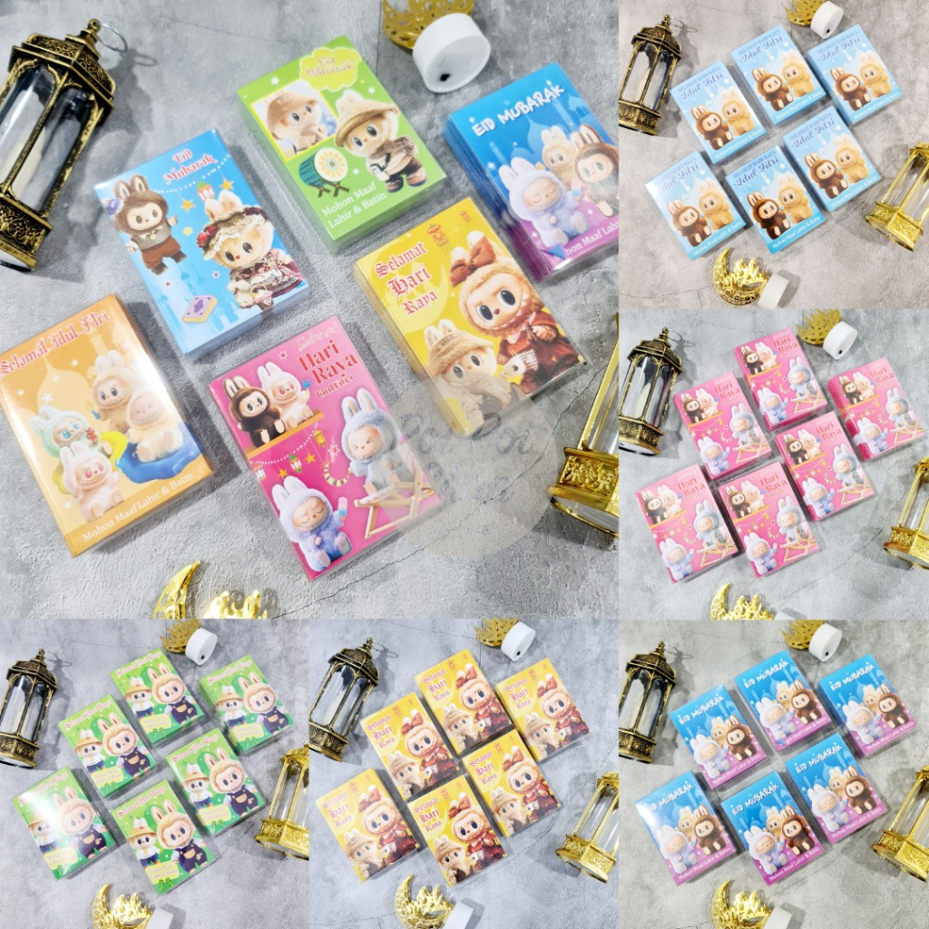 Eid Al-Fitr Envelope Labubu Islamic THR 2025 Contents of 50 Short 3D ...