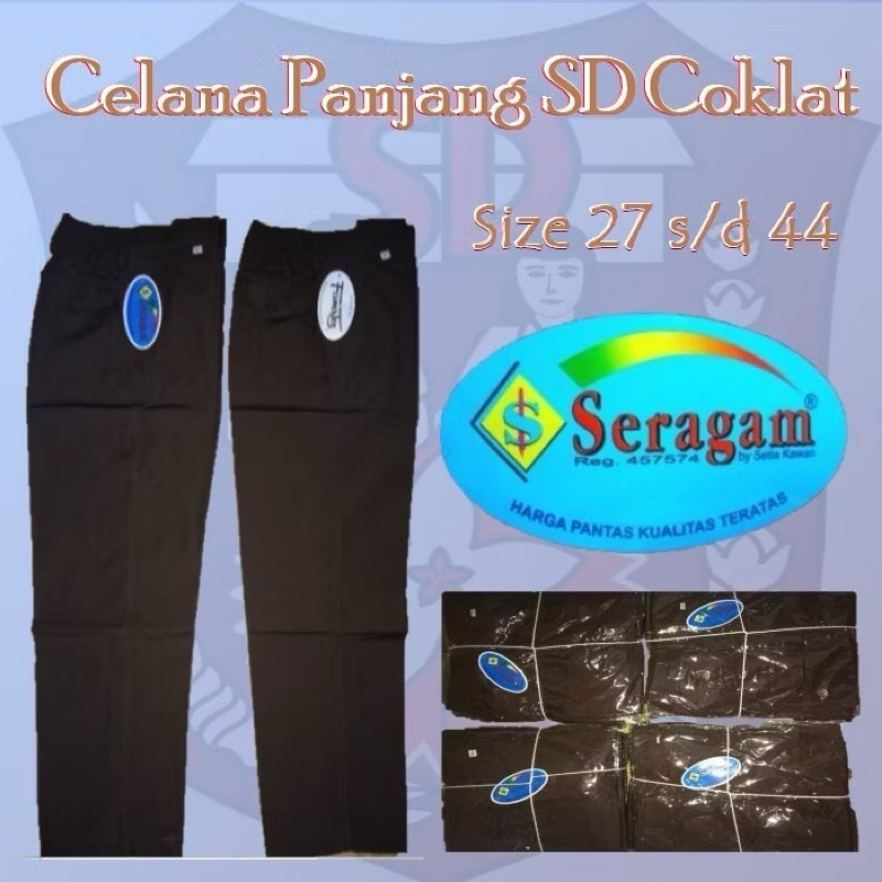 Scout SD Long Rubber School Uniform Pants (UNIFORM AND BULLOVA BRAND ...