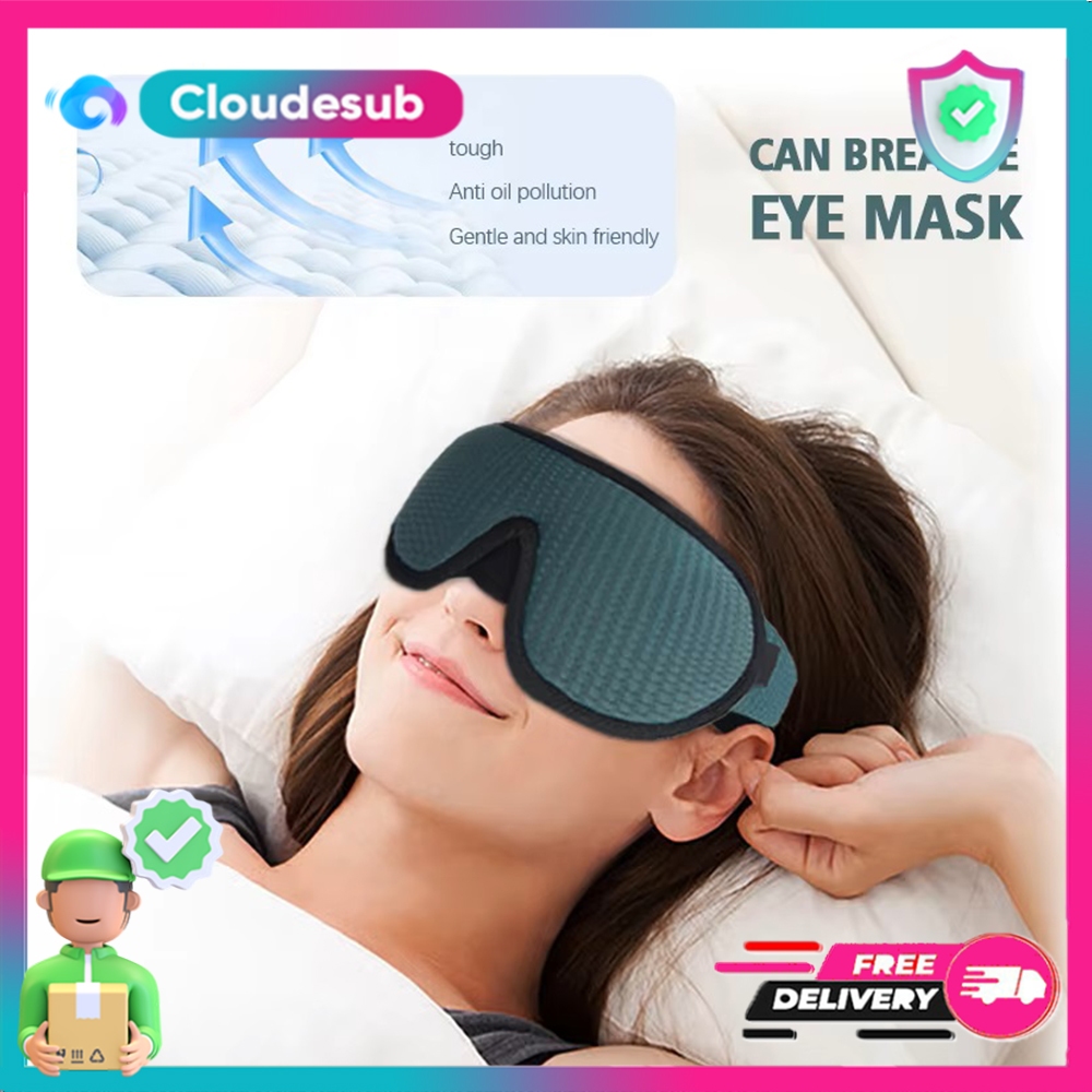 MATA Travel Sleeping Mask 3D Eye Cover Portable Airplane Sleeping Mask ...