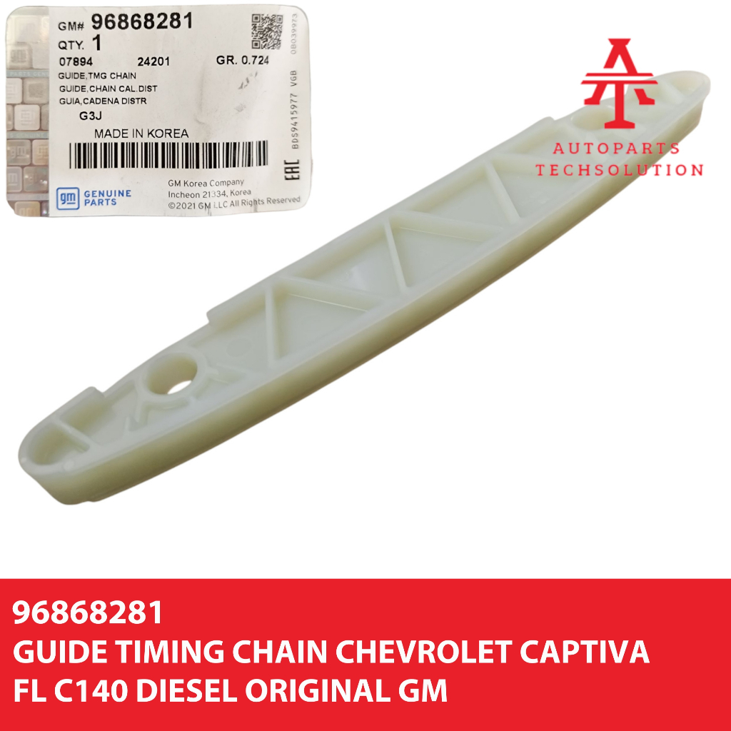 Guide Timing Chain Chevrolet Captiva Diesel FL C140 Original GM ...