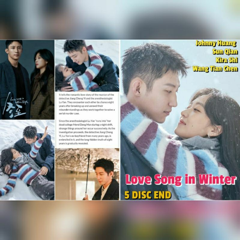 Dvd Love Song in Winter 2025(Johnny Huang/5disc) | Shopee Malaysia