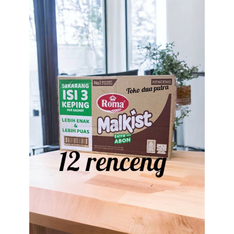 Roma Malkist Shredded renceng 1 carton contains 12 packets @ 10 sachets ...