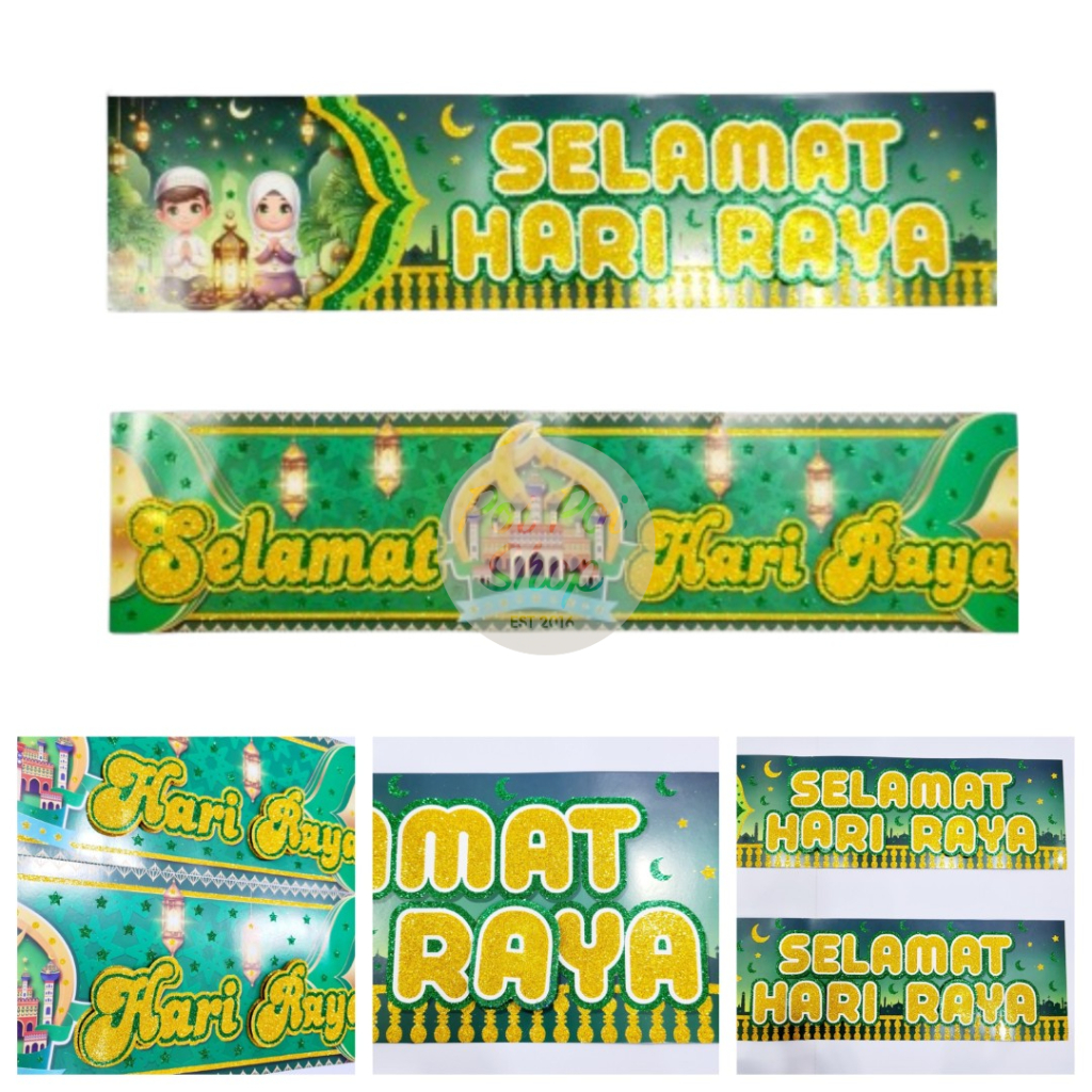 Eid Al-Fitr Banner Happy Hari Raya Decoration Ramadan Decoration ...
