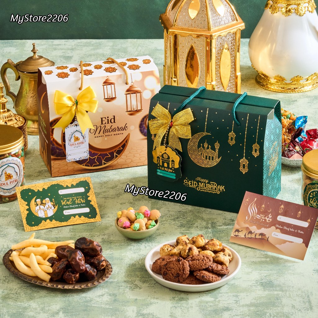 (2 JARS 600ml) Hampers Parcel Ramadan Eid al-Fitr Cookies Dry Cakes and ...