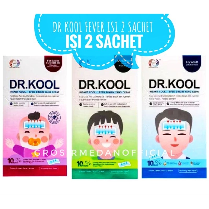 DR KOOL FEVER INSTANT CONTENTS 2 SACHETS - COMPRESS PLASTER RELIEVES ...