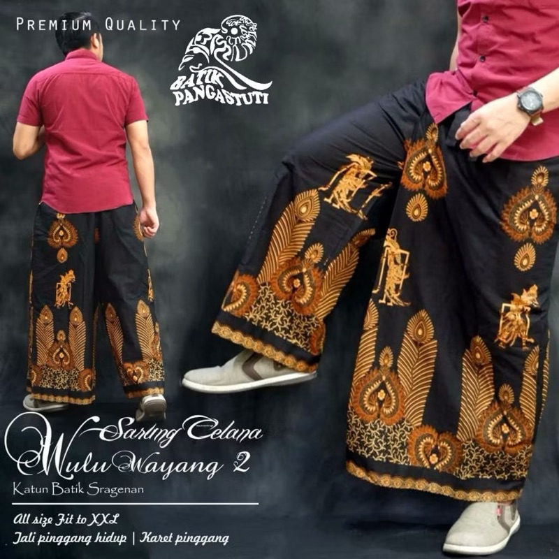 NEWEST MODERN ADULT MEN'S BATIK PANTS WITH WAYANG SARCEL MOTIF | Shopee ...
