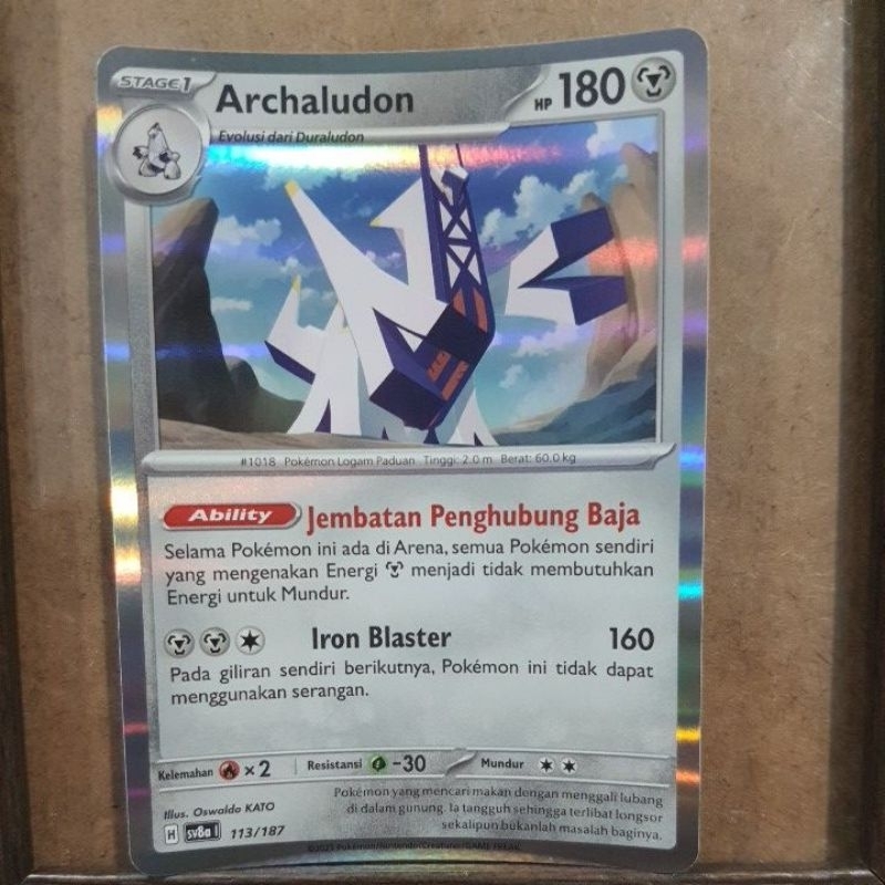 Archaludon Holo Foil TCG INDONESIAN POKEMON / INDONESIAN POKEMON CARD ...