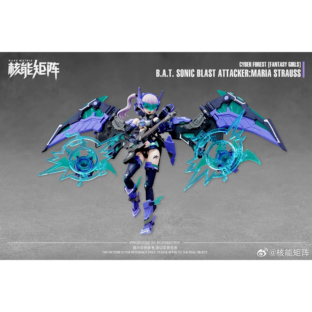 Nuke Matrix 1/12 FF0115 Type-BAT Sonic Blast Attacker: Maria Strauss ...