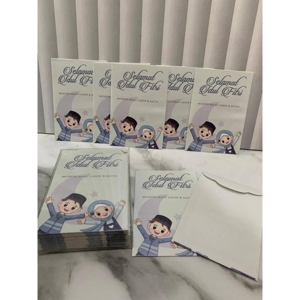 Ramadan EID UL FITRI ENVELOPE MIKA BOX CONTAINS 50 SHEETS ISLAMIC FUNNY CARTOON SHORT ENVELOPE ...