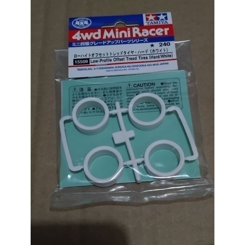 Tamiya 15509 Low - Offset Profile Tread Tires (Hard/white) | Shopee ...