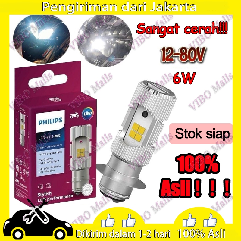 Original 100%!! Philips M5 LED headlights philips LED Motorcycle ...
