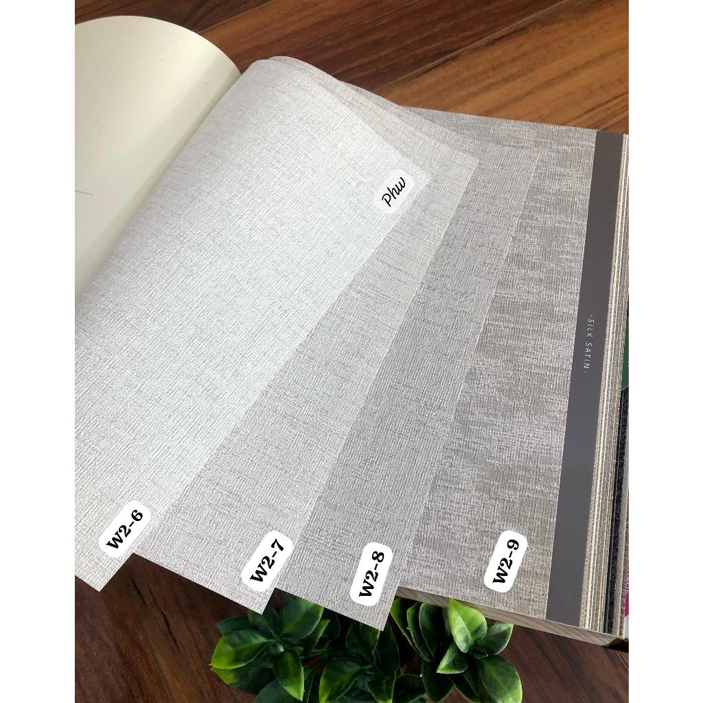 Premium Plain Wall Wallpaper Ash Cream Brown Flo Fabric Texture ...