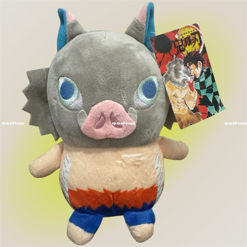 Inosuke Hashibira demon slayer doll | Original imported demon slayer ...