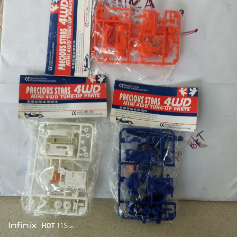 Tamiya (random color) chassis S1 sloop super one Tamiya chassis ...