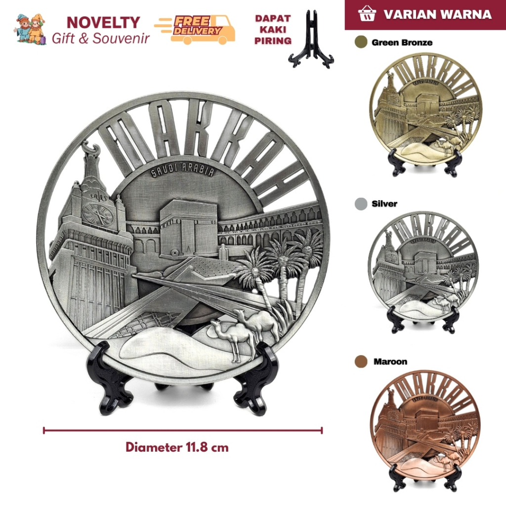 Makkah plate display Souvenir from Mecca, Saudi Arabia | Shopee Malaysia