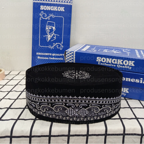 Black Songkok skull cap Batik Ketupat Silver Tall 9 + Box Per Peci ...