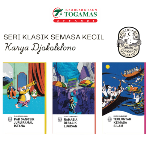 CLASSIC SERIES OF SMALL FEELINGS: REGISTERED TO THE SILENT TIME - PAK ...