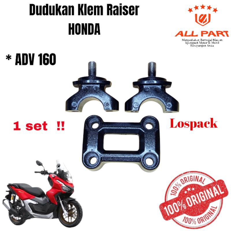 (ORIGINAL) Honda ADV 160 handlebar clamp raiser holder | Shopee Malaysia
