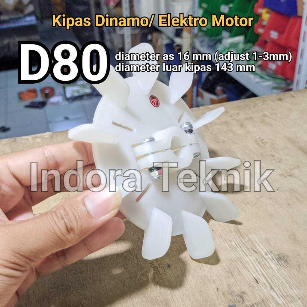 Dynamo Fan - Fan Electro Motor D 80 - AS 16 mm - D 143 mm | Shopee Malaysia