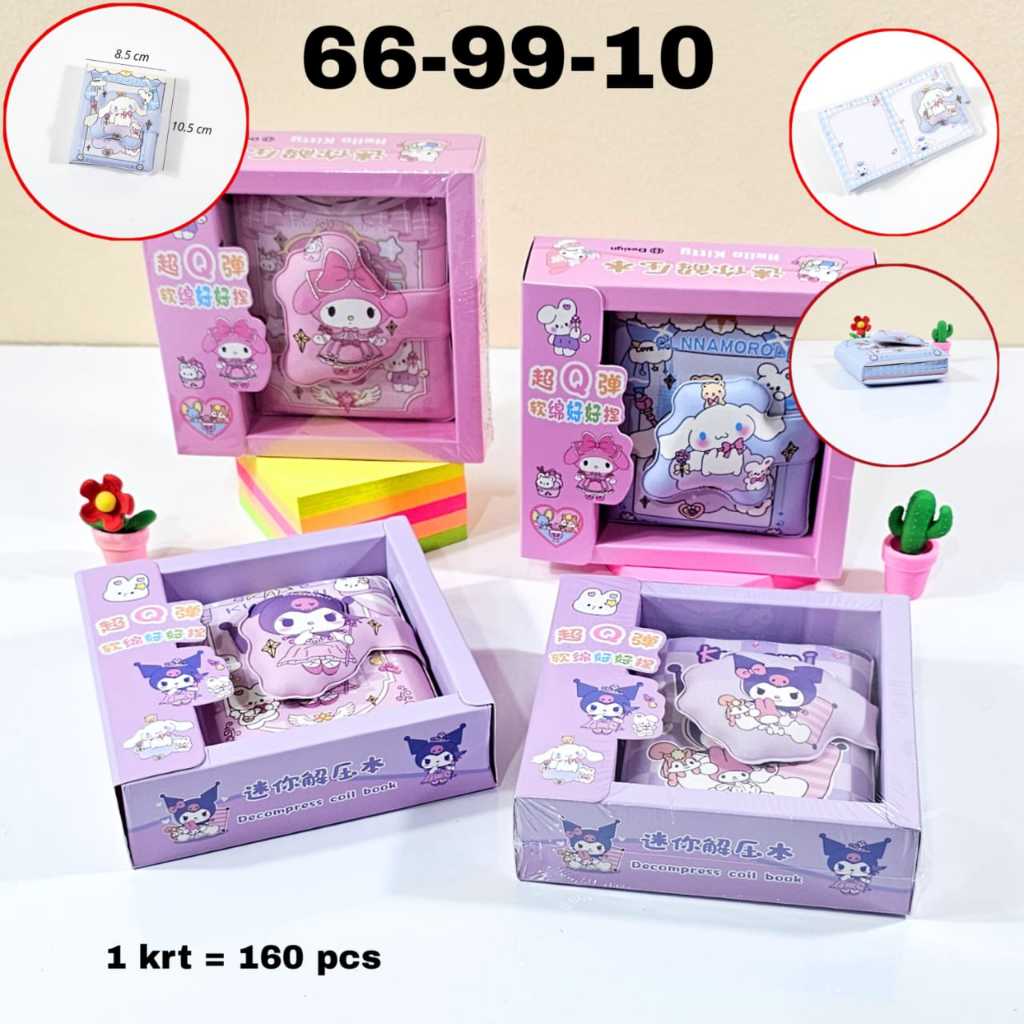 Children's Diary Book 3D Soft Foam Packing Box Mika SNR 66-99 Kuromoi ...