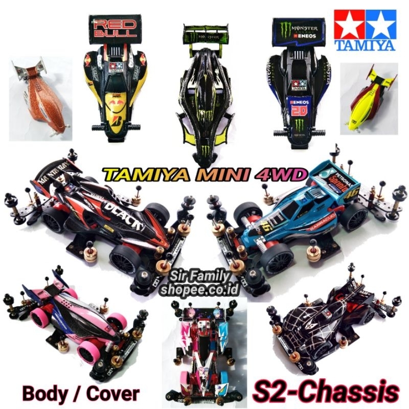 Tamiya Body Super-2 Chassis / Tamiya Cover Super-2 Chassis / Tamiya ...