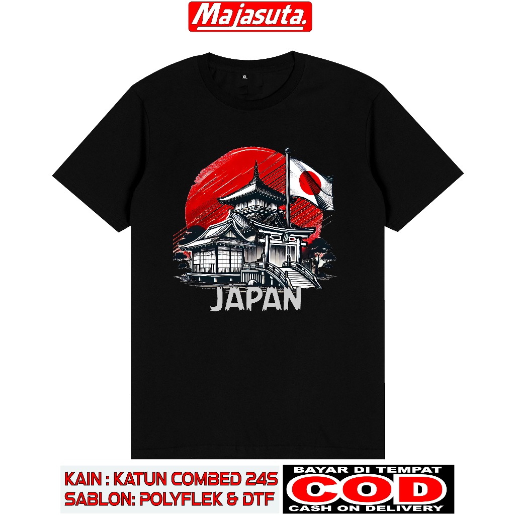 KATUN JAPANESE COUNTRY SOUVENIR T-SHIRT // JAPAN 24S COMBED COTTON ...