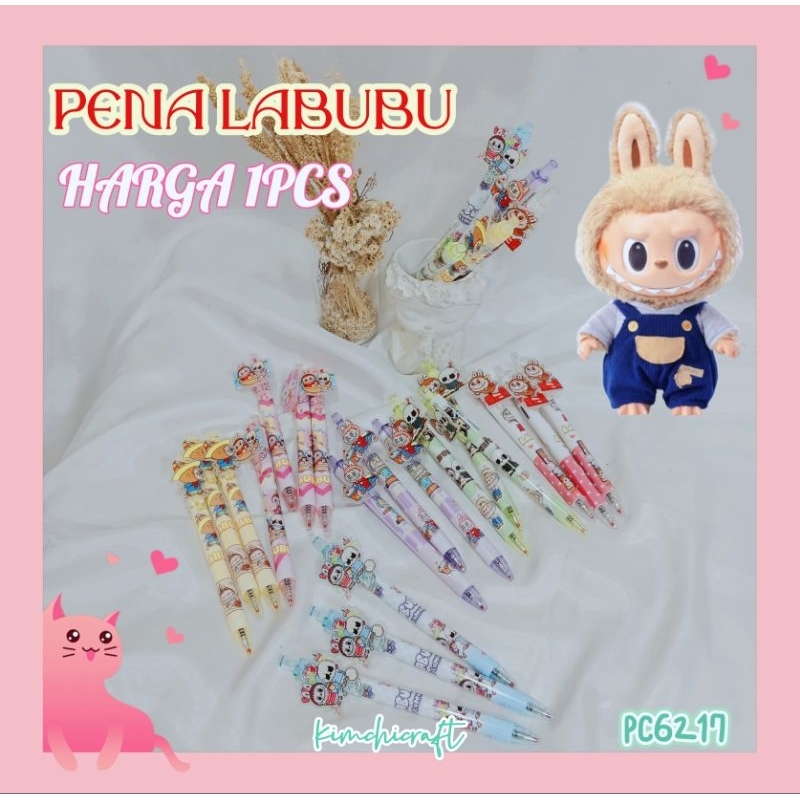 Labubu GEL PEN / LABUBU PRINTING PEN / CUTE PEN / LABUBU PEN / LABUBU ...