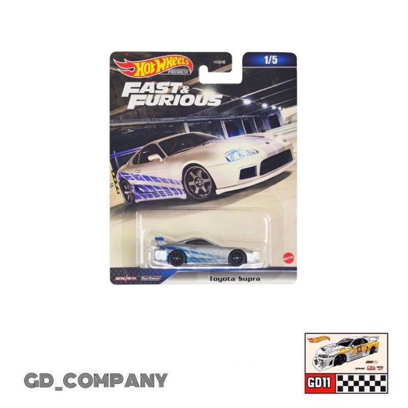 Toyota supra mk4 fnf premium Hot wheels (free protector) | Shopee Malaysia