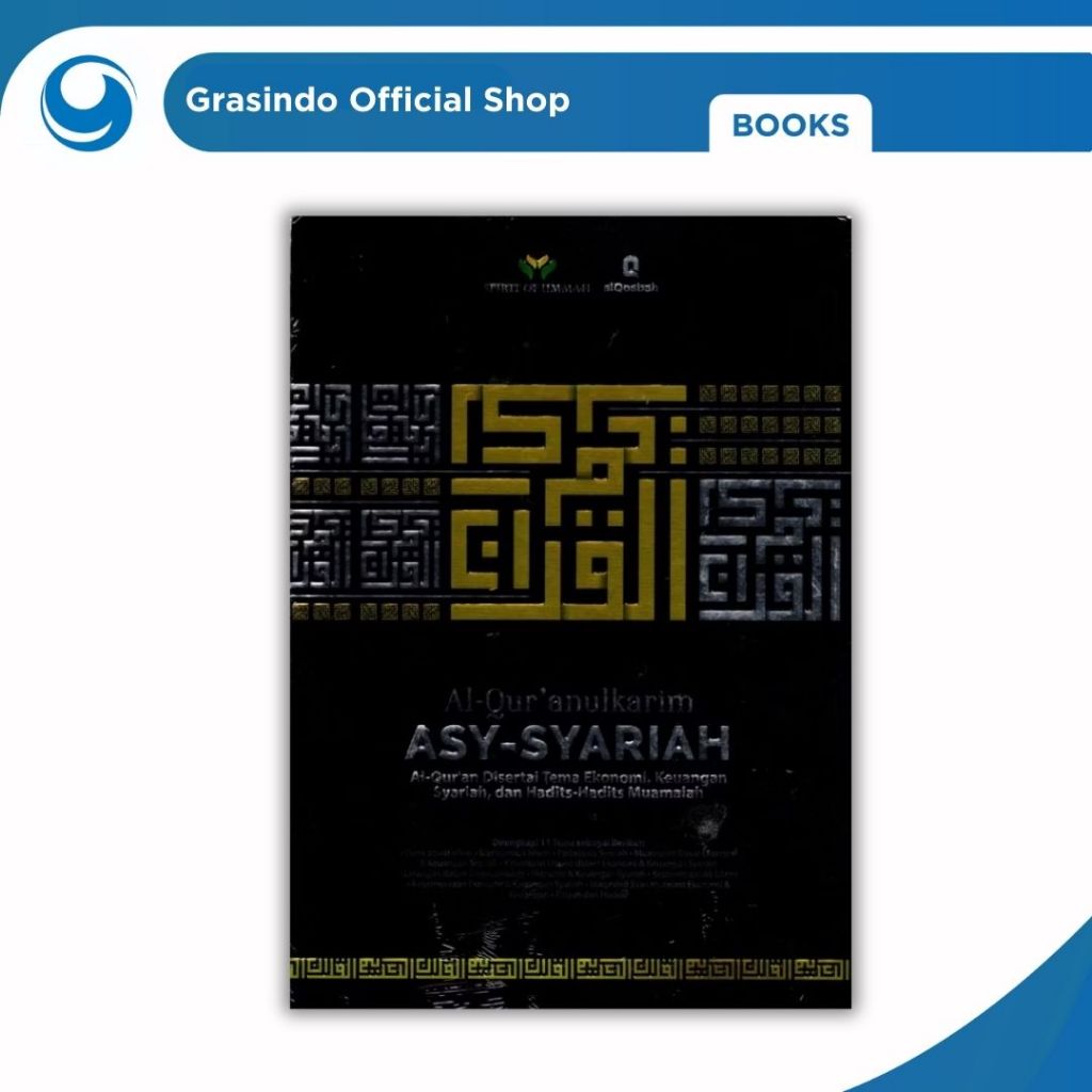 Al-quran QOSBAH SY-SYARIAH A4 | Shopee Malaysia