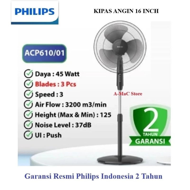 Philips Standing Fan Stand Fan 16 Inches 3 Blades ACP-610/01 Official ...