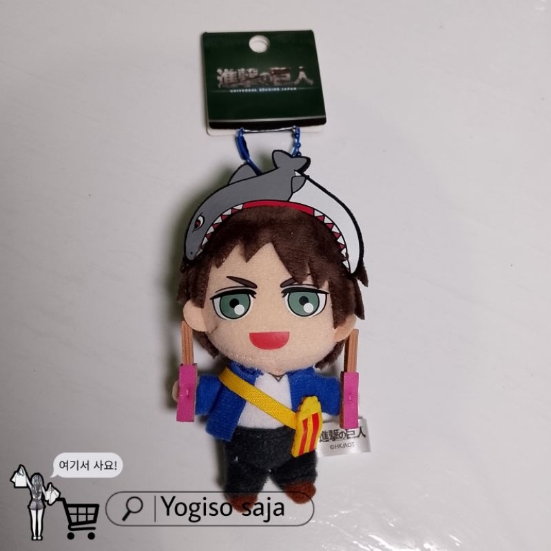 Original attack on titan eren usj universal studio japan | Shopee Malaysia