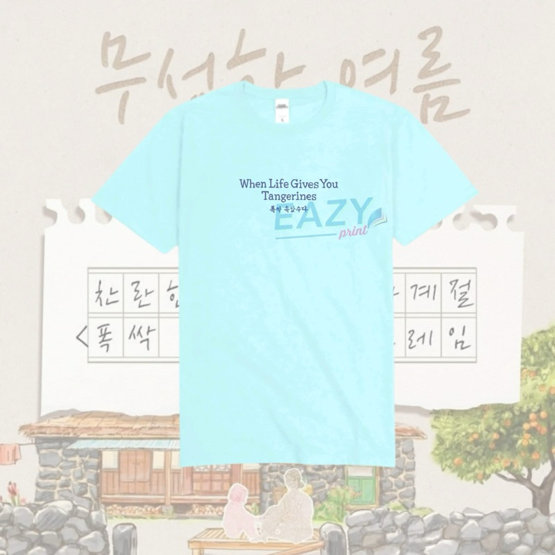 Tshirt WHEN LIFE GIVES YOU TANGERINES PURPLE LOGO KAOS KDRAMA LEE JI ...