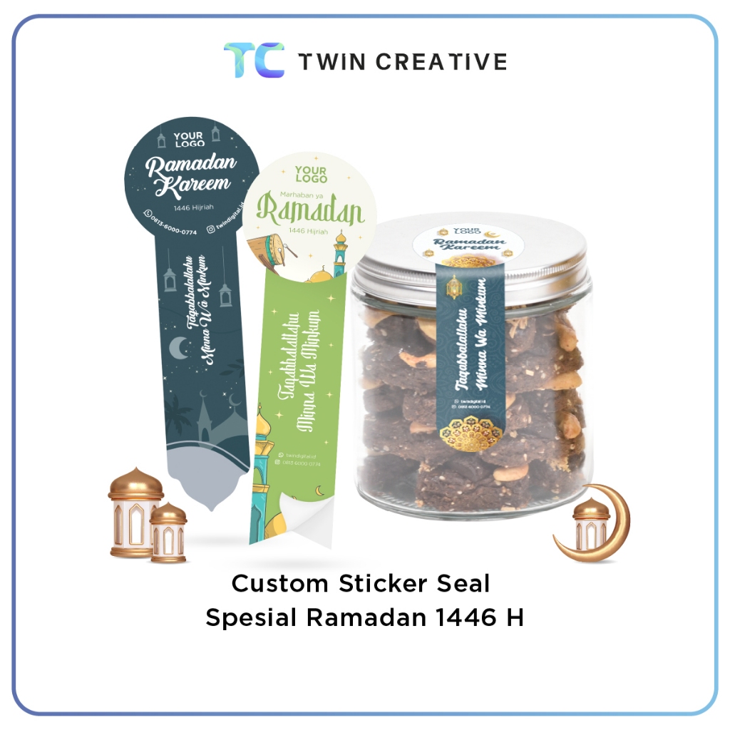 Custom Sticker Seal Seal for Eid Al-Fitr Cake Jars Food Beverage ...