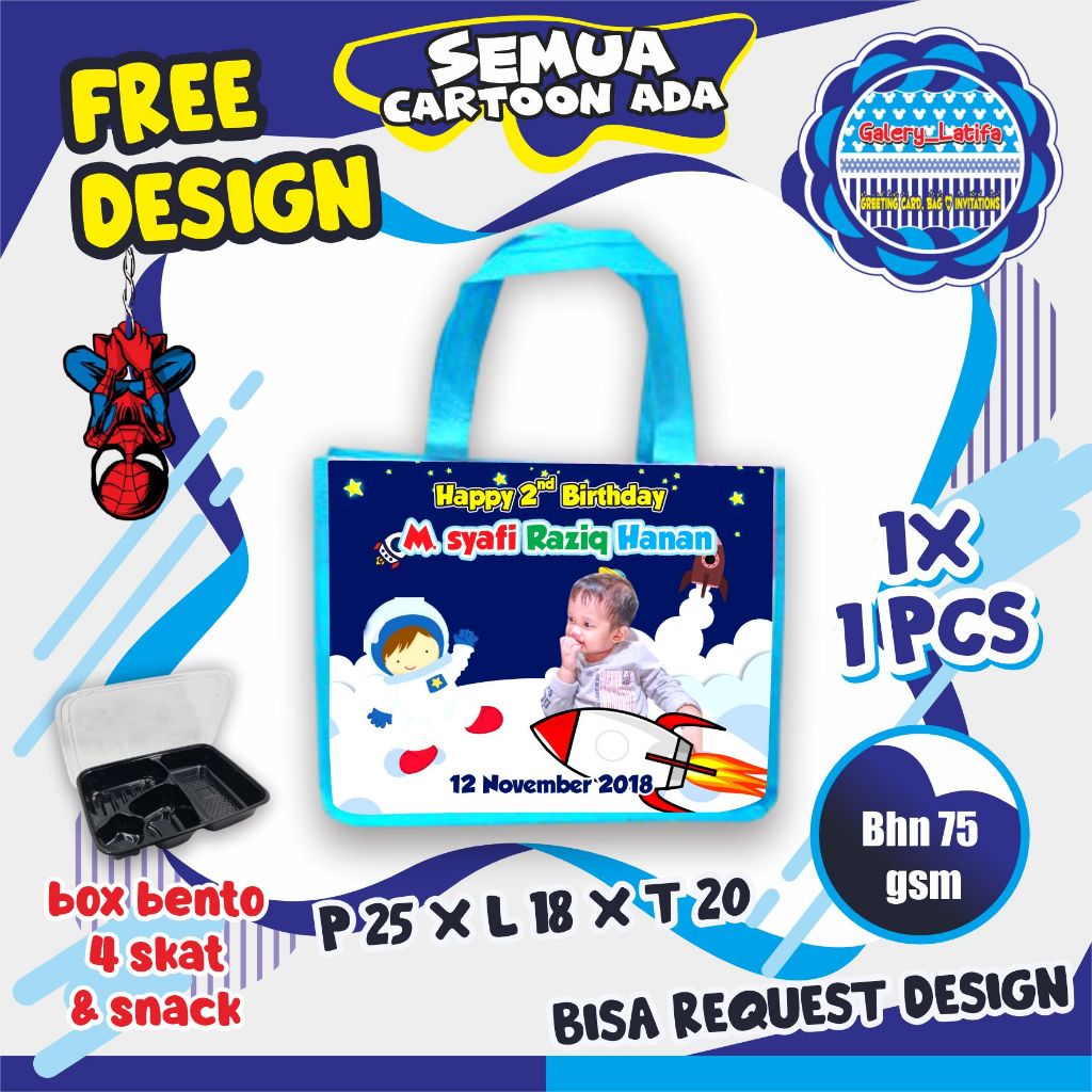 CUSTOM BIRTHDAY GOODIE BAG / BIRTHDAY BAG FUNNY BIRTHDAY BAG CAN ...