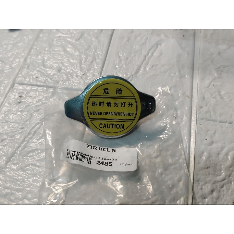 Toyota Kijang Grand radiator cap | Shopee Malaysia