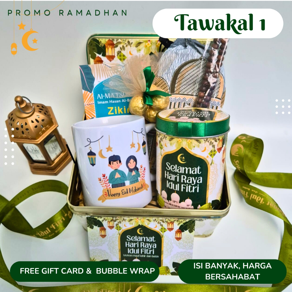 Eid Hampers 2025 Premium Eid Al-Fitr Parcel Gift Ramadan Kareem Tawakal ...